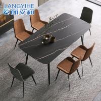 China Rock Slab Nordic Marble Dining Table Modern Minimalist for sale