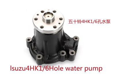 China 4HK1 Isuzu Diesel Water Pump Hitachi Excavator Engine 8-98038845-1 for sale