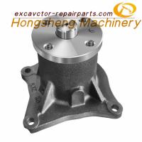 China Excavator Engine Carter E200B E320 Water Pump S6K S6KT S4K 5I7693 for sale