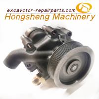 China Engine C7 Water Pump Carter Excavator E324D 325D 329D 352-2138 for sale