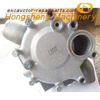 China Engine C7 Water Pump Carter Excavator E324D 325D 329D 352-2138 for sale