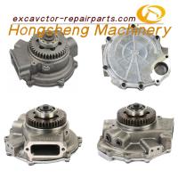 China 1767000 Excavator Water Pump Carter C12 176-7000 For Machinery Repair Shops for sale