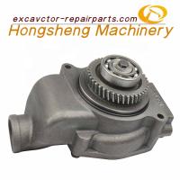 China 2P0662 / 2P0661 Excavator Water Pump Carter 3304 3306T Engine for sale