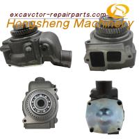 China 3304 3306 Excavator Water Pump ZW8001 ZW8002 Carter 515 525 615C 996F Engine for sale