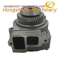 China 3304 3306 Excavator Water Pump ZW8001 ZW8002 Carter 515 525 615C 996F Engine for sale