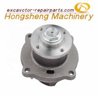 China Carter 3204 Engine Excavator Water Pump ZW1223 1W5644 For Construction Works for sale