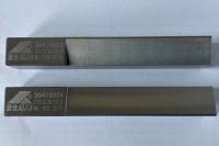 China 1890 Rpm Solid Milling Tools 110×15.24×15.24 Carbide Gear Cutter Coated for sale