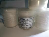 China Small CNC Gear Hobbing Ø32×L30×Ø13 Heat Resistent Cemented Carbide Tools for sale