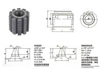 China Coating Carbide Gear Hob For Spiral Bevel Gear Cutting for sale