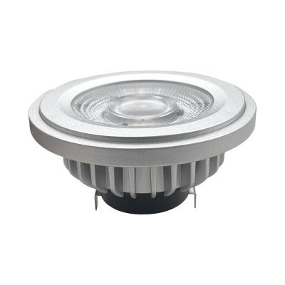 China 4000K 16W AR111 LED Bulbs G53 Spotlight Fin 15 Degree Warm White Dimmable for sale