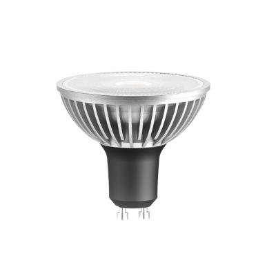 China High Intensity AR70 LED Bulb 2700K Dimmable for Retail Display for sale