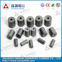 China Ground Unground Tungsten Carbide drawing Die For Cold Heading for sale