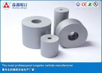 China TC Cold Heading Die for sale
