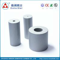 China YG20C YG22C YG25C Hard Metal carbide heading dies For Cold Heading for sale