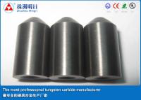 China Φ0.8mm wear resistant carbide nozzle assessment system , Tungsten Carbide Die for sale