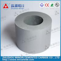 China Customized Wearable Cemented  Carbide Cold Heading Dies ,YG11 ,YG15 ,YG20,WC,Cobalt for sale
