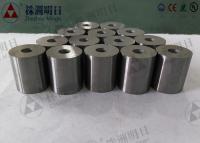China Customized Tungsten Carbide Die Battery Jars Punching Die Yg11 Yg15 Wc Cobalt for sale