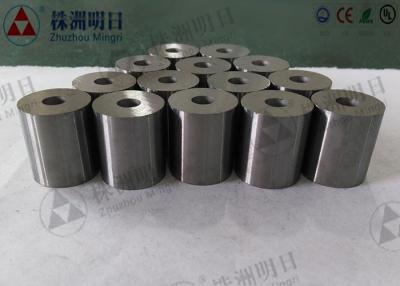 China Customized Tungsten Carbide Die Battery Jars Punching Die Yg11 Yg15 Wc Cobalt for sale