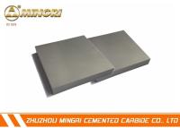 China High Hardness Abrasion Resistant Tungsten Carbide Plate 300X300X100mm for sale