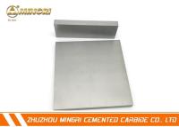 China K10 K20 Cemented Tungsten Carbide Plates For Machine Tools  ISO9001 2008 / CQC for sale