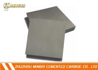 China Precision Ground / Polished Tungsten Carbide Plate Thickness 1.5-66mm for sale