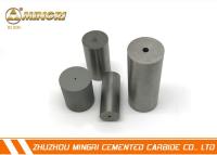 China Polish Surface WC + CO Carbide Cold Heading Dies for sale