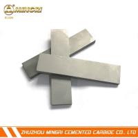 China High Bending Strength Sintered Tungsten Carbide Alloy Plate ISO9001 2008 for sale