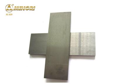China YG15 Ground cemented carbide blocks for blades /  wear resistant parts for sale