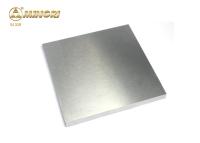 China Sintered Tungsten Carbide Wear Plate alloy plates for cutting and making dies for sale