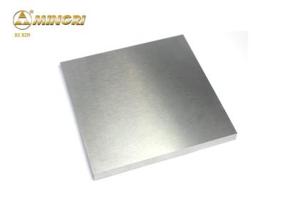 China Sintered Tungsten Carbide Wear Plate alloy plates for cutting and making dies for sale