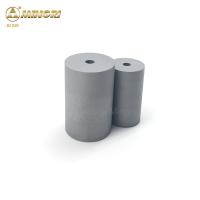 China Durable Tungsten Carbide Cold Heading Die Carbide Nibs With Long Lifespan And Corrosion Resistance for sale