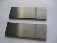 China Durable  carbide plates cement boards YS2T high manganese steel for sale