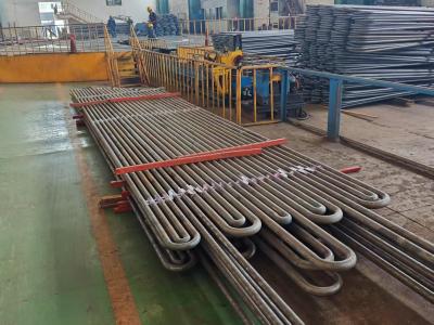China Boiler Superheater Coils Ultimate Solution for High-Temperature Steam Generation for sale