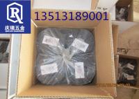 China Bright Oxygen Free 16.5 Gauge SAE1008 Rebar Tie Wire  for sale