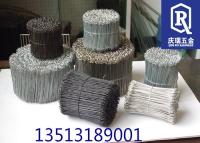China 18G 6