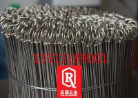 China 200lbs Rebar Tie Wire for sale