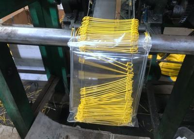 China Yellow Twist 24