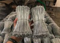 China SAE1008 5000pcs Twin Loop Metal Tie Wire for sale