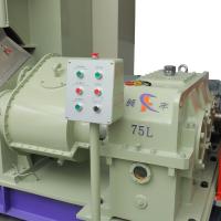 China Custom 20L Banbury Kneader Mixer For Rubber Mixing Kneading for sale