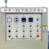 China Custom Falling Type Internal Rubber Mixing Machine 1L 5L 15L 75L Capacity High Efficiency for sale