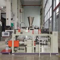 China 315KW Farrel Continuous Mixer Equipment For Mixing Kneading Polymer Mixing Machine for sale