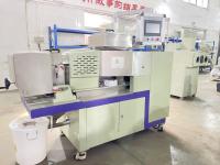 China Easy Clean Double Wrist Granulator Machine Forced Air Cooling Metal Granulator for sale