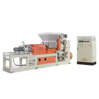 China 65 - 100kg/H Laboratory Granulator Two Wrist Rubber Plastic Extrusion Granulator for sale