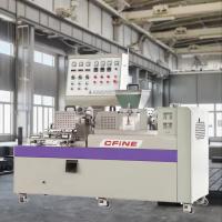 China Industrial Metal Granulator Machine 11kw Double Wrist Feeding 60mm Screw for sale