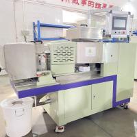 China Industrial Double Wrist Rotor Granulator 30 - 60kg/H Metal Granulating Machine for sale