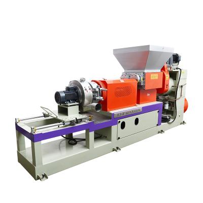China Precision Single Screw Double Wrist Extrusion Granulator 150 - 200kg/H Capacity for sale