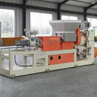 China Double Roller Extrusion Granulator Machine 200 - 300Kg/H High Precision 120mm Screw for sale