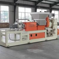 China Industrial Rubber Plastic Granulator Machine 165mm Screw Double Cone Extrusion Granulator for sale