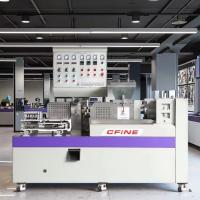 China Industrial Atmosphere Protection Granulator 7.5kw With 45mm Screw Diameter for sale