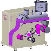 China Custom Laboratory Polymer Film Casting Equipment High Precision for sale